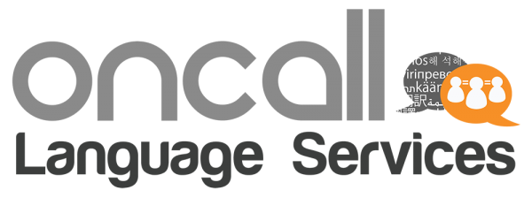 Portal Login - ONCALL